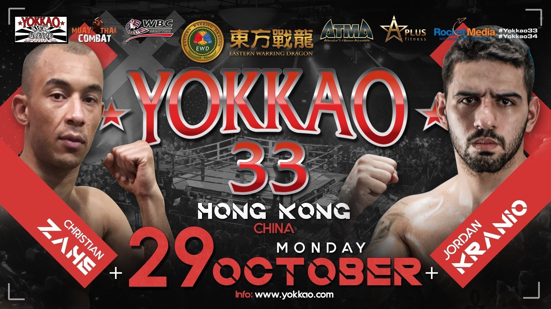 YOKKAO 33: Christian Zahe vs Jordan Kranio | YOKKAO EU